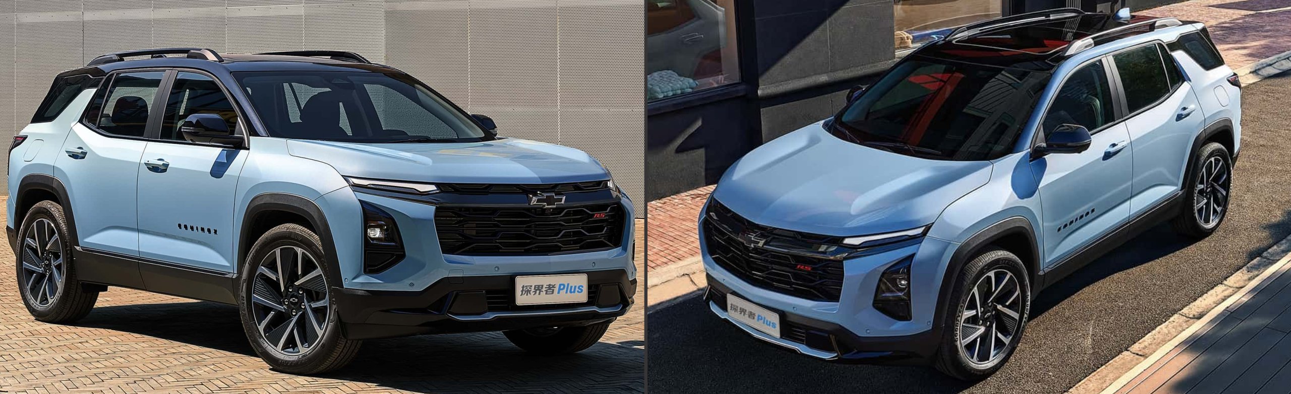 GM Brasil – Primeiro híbrido da marca pode chegar em 2025. - REV